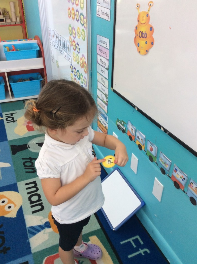 We are Readers! A multi-sensor approach ignites a love of reading in ...